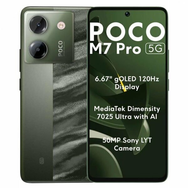 Смартфон POCO M7 Pro 5G 12/256GB Olive Twilight (Зеленый), 6.67 дюймов, 120Гц, 50Мп