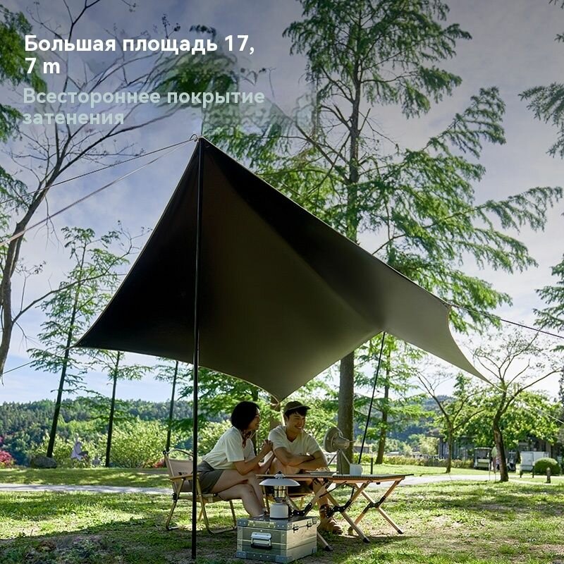 Маховик, лак для кемпинга, баттерфляй для кемпинга на открытом воздухе, противовоздушная защита от дождя и ветров