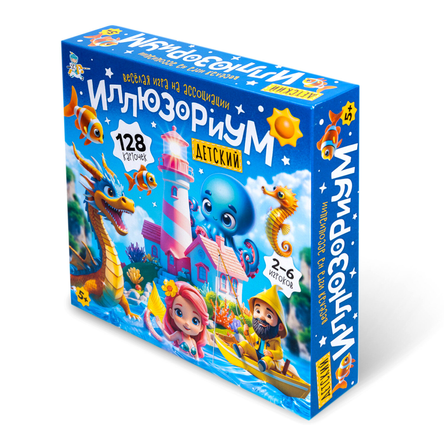 Настольная игра Десятое королевство Иллюзориум детский