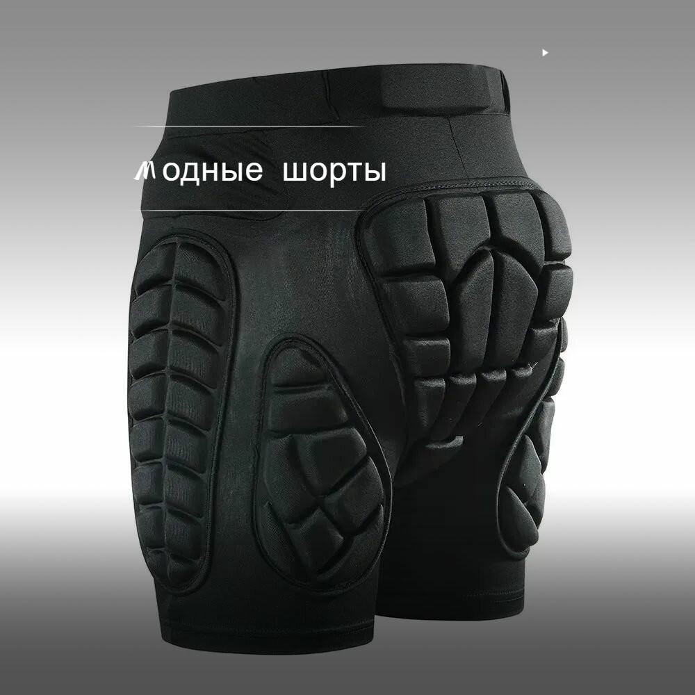 Защита горнолыжная, сноубордическая 1262558129
