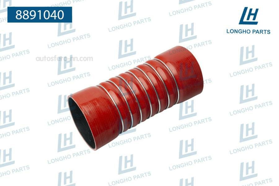 LONGHO 8891040 Патрубок интеркулера MERCEDES-BENZ A0020945982