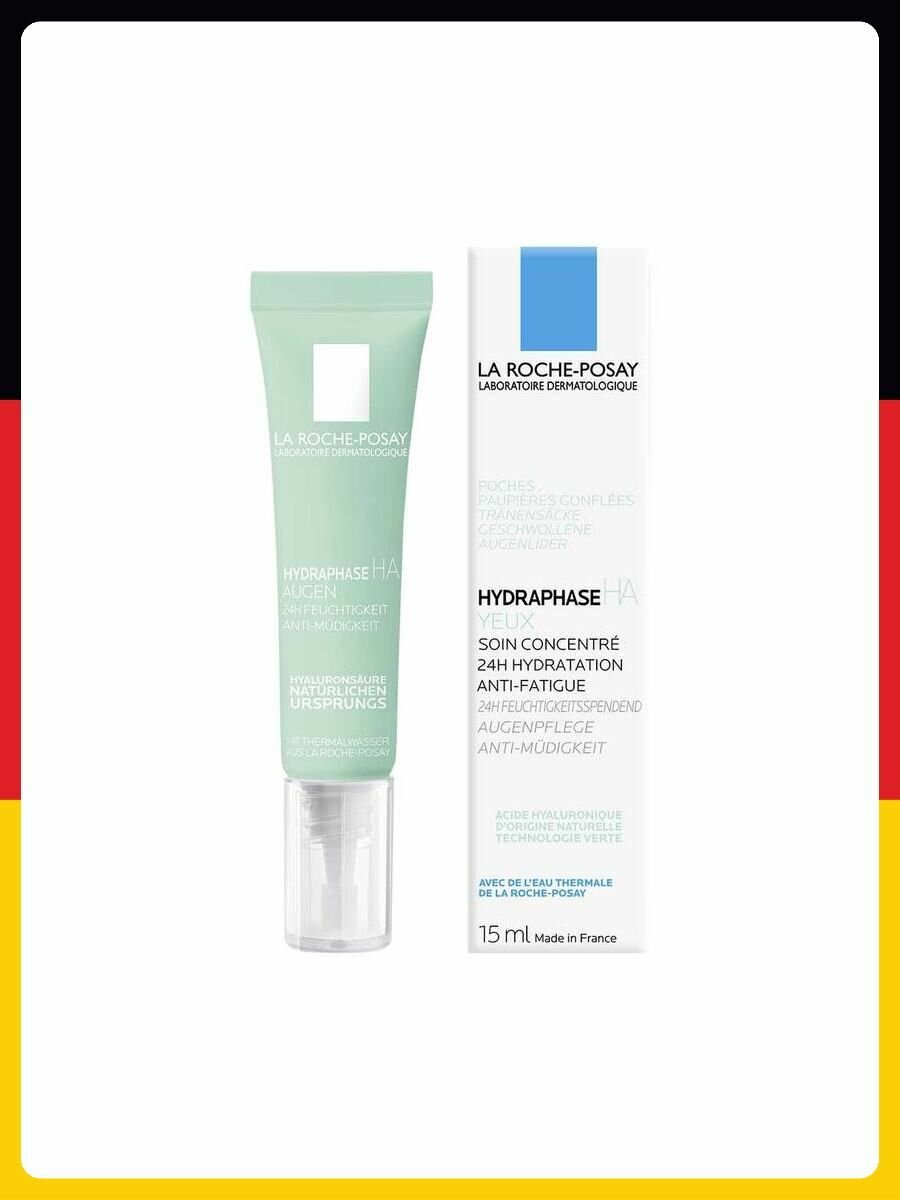 Крем для ухода за кожей La Roche-Posay Hydraphase Intense Eyes 15 ml