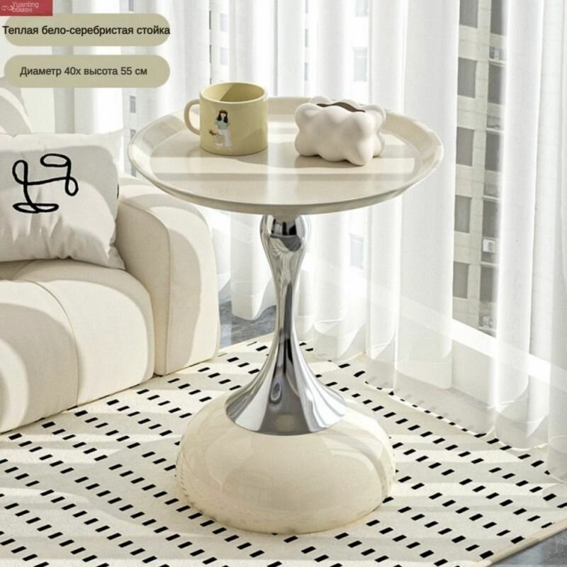 Ywy. горячиеЖурнальный стол