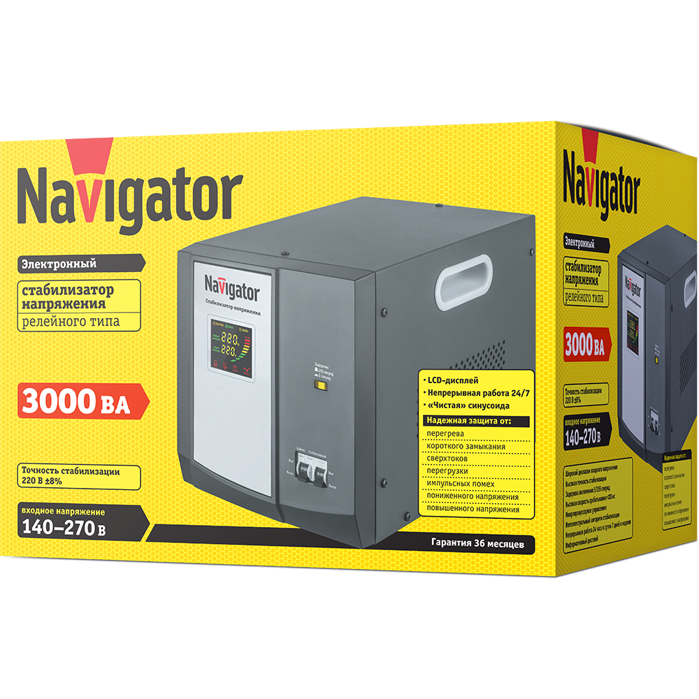 Стабилизатор напряжения Navigator 61 769 NVR-RF1-3000, 3000 ВА