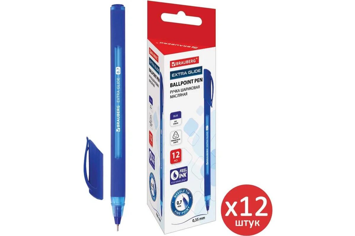 BRAUBERG Ручка шариковая extra glide soft, синяя, выгодная упаковка, комплект 12 штук, узел 0,7 мм, 880599