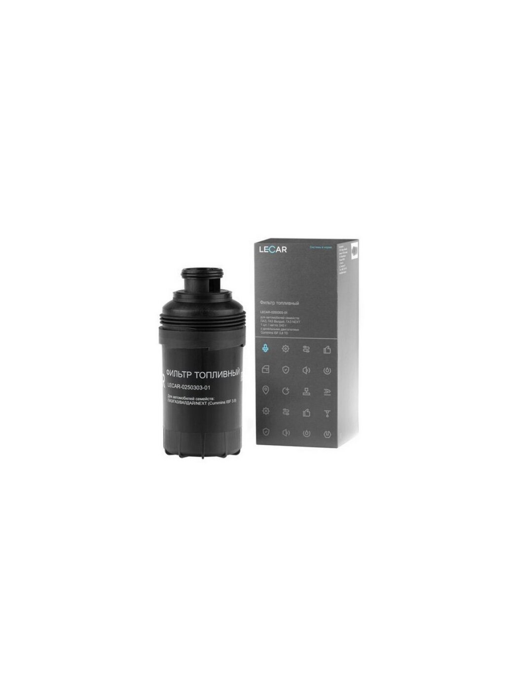 Фильтр топливный для а/м ГАЗ Валдай дв. Cummins ISF 3.8 "LECAR" тонкой очистки