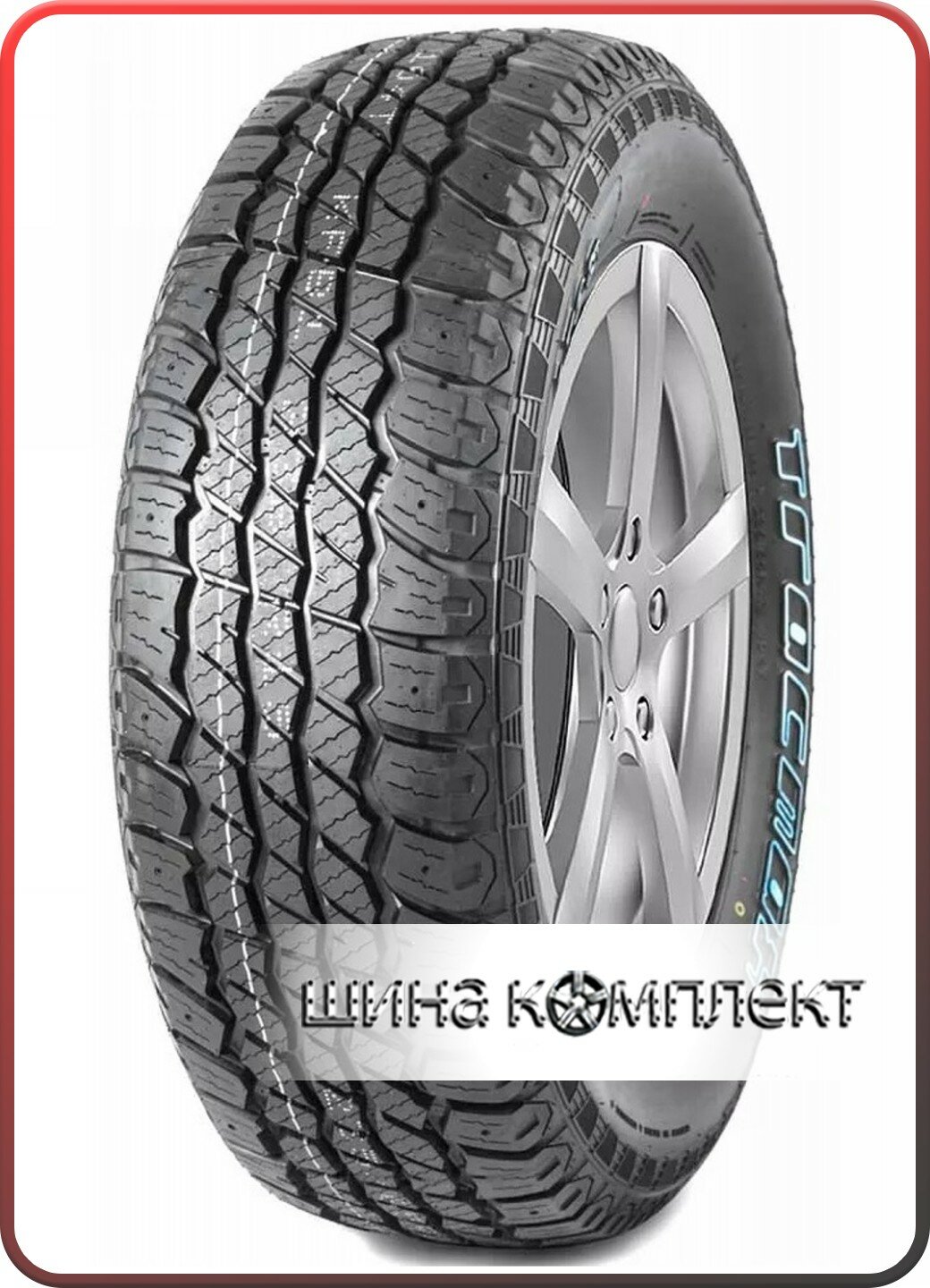 Автомобильная шина Tracmax X-Privilo AT08 265/60 R18 110T летняя для легкового автомобиля