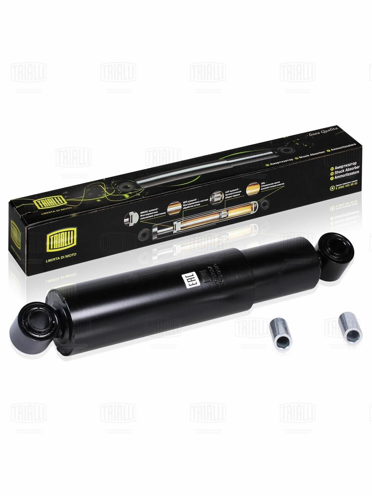 Амортизатор задний масляный TRIALLI AH07507 для КАМАЗ 5490, 5308, 5460