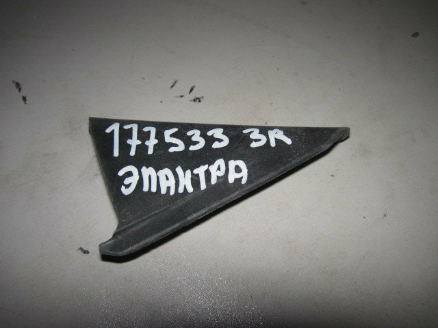 Б/У Уголок двери задней правой (внутренний), Hyundai (Хендэ)-ELANTRA (06-11) HYUNDAI ELANTRA (06-11) царапины 177533 Hyu...