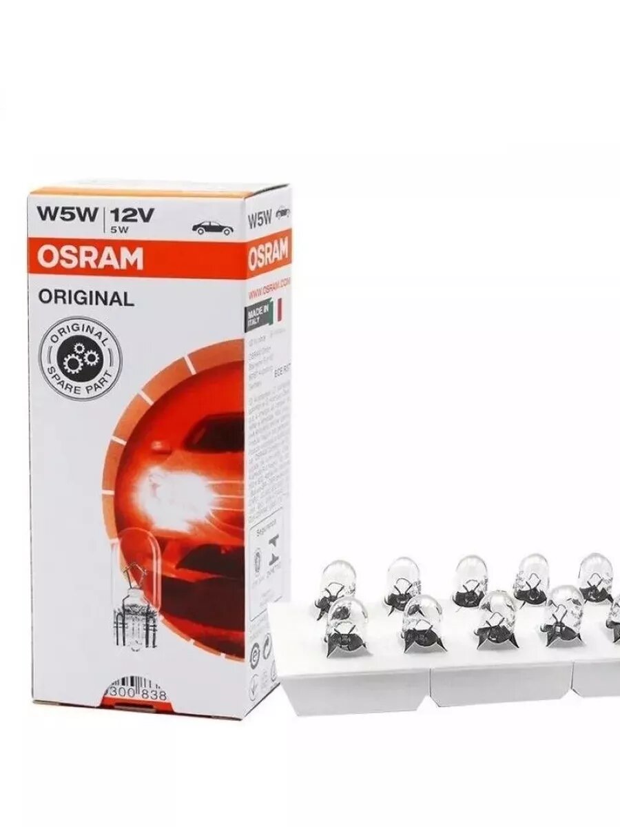 Автомобильная лампа 2845 T10 OSRAM W5W W2.1*9.5D 24V 5W 10шт