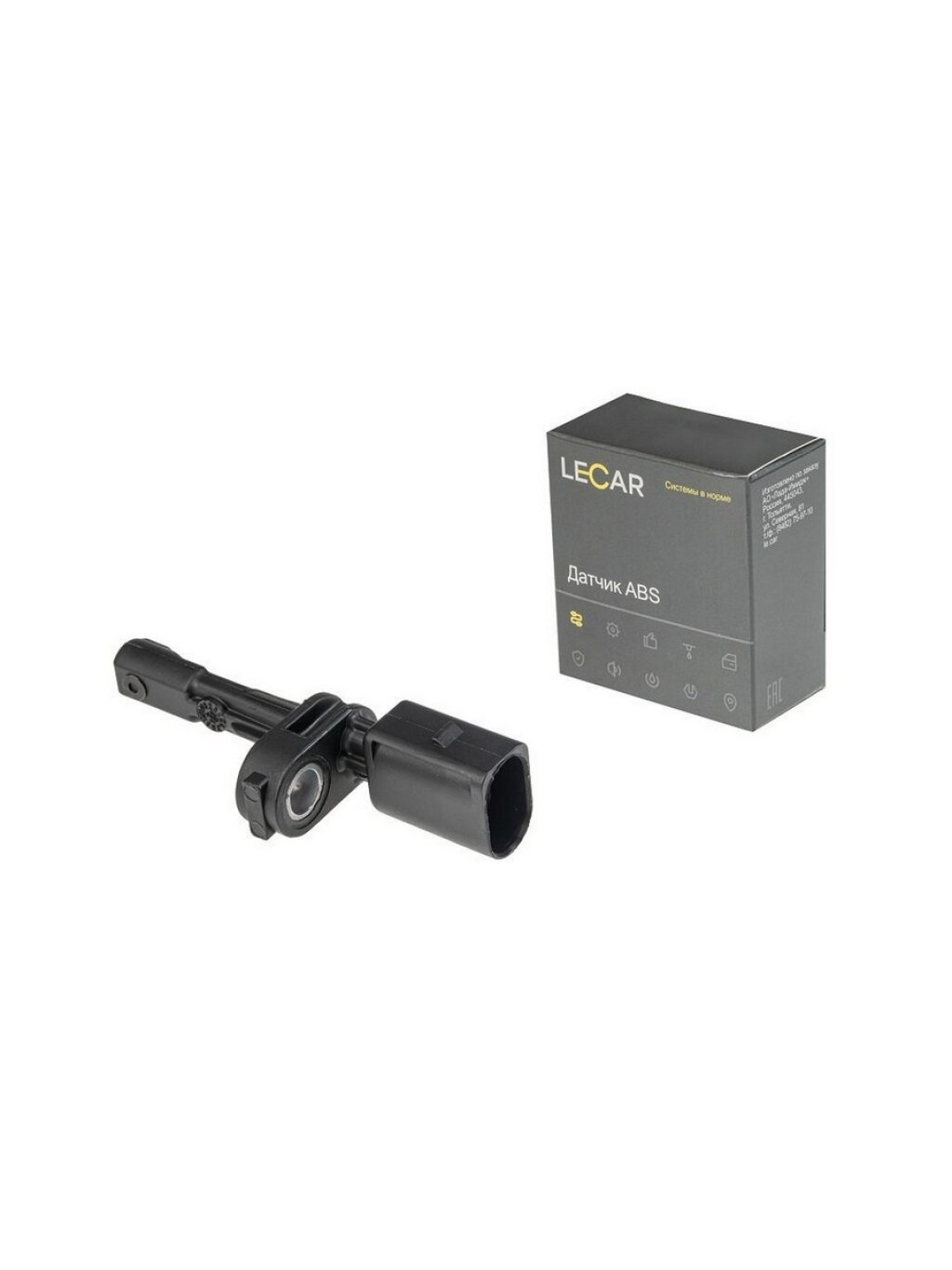 Датчик ABS задний LECAR LECAR000361203