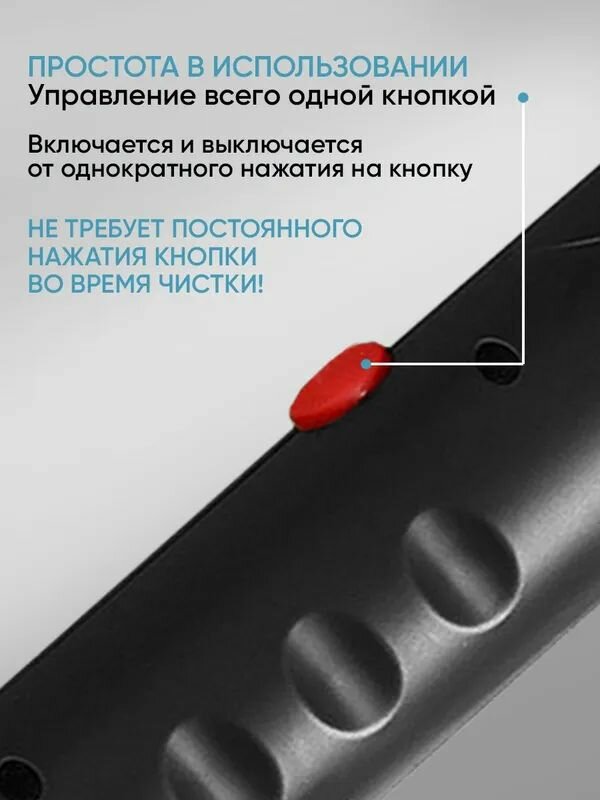 Рыбочистка — фото 1