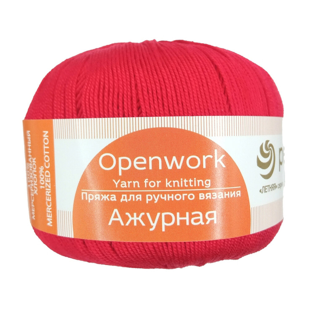 Пряжа для вязания Пехорка - Ажурная 088 красный мак 1 моток 50 гр/280 м 100% мерсеризованный хлопок