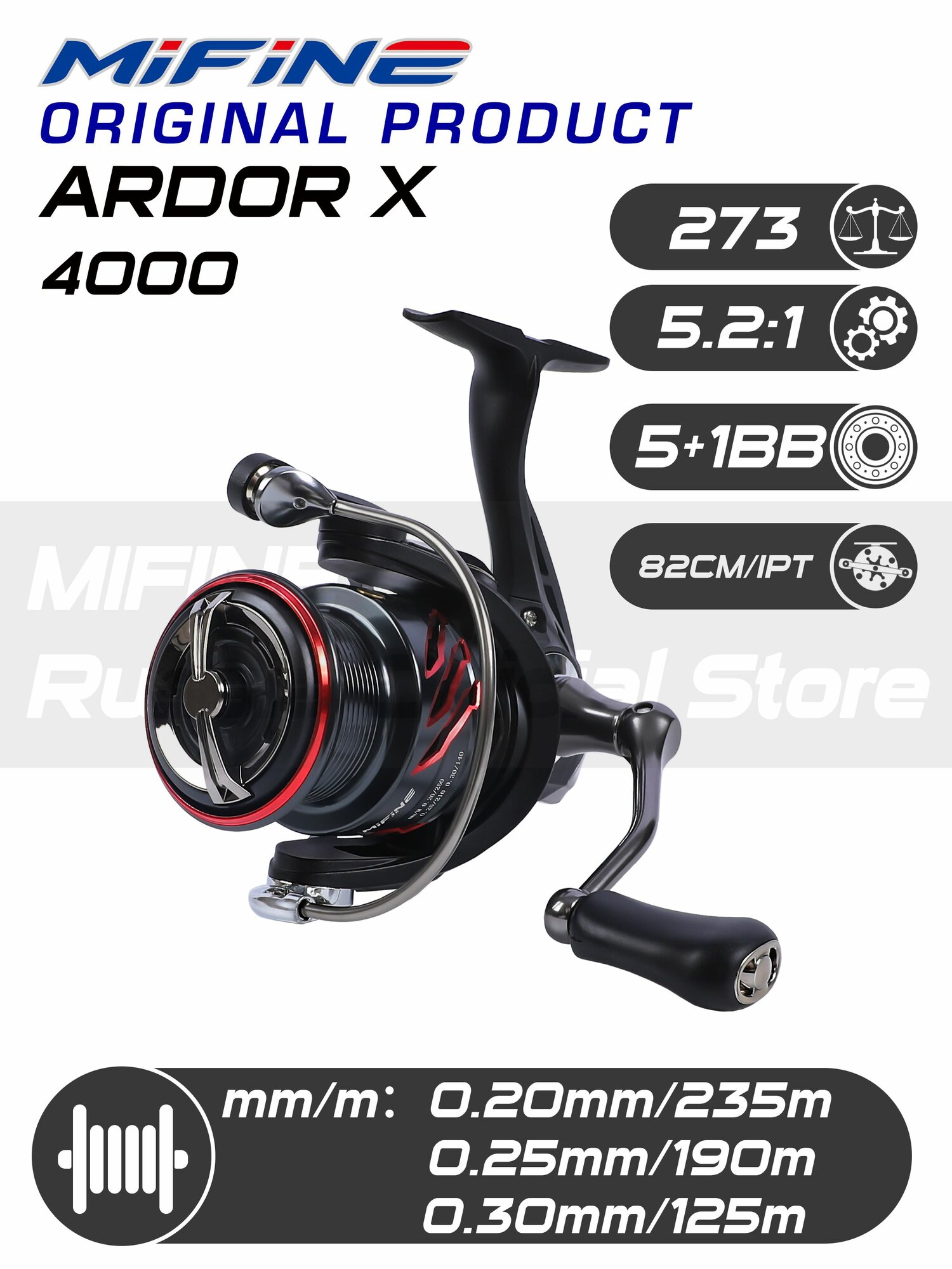 Катушка рыболовная MIFINE ARDOR X 4000F 6B
