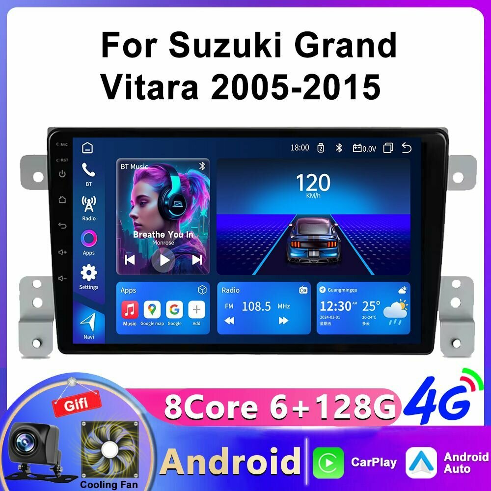 Магнитола Suzuki Grand Vitara 2005-2015 , 6/128GB, DSP, 4G модем, Сузуки Гранд Витара + Переходная рамка