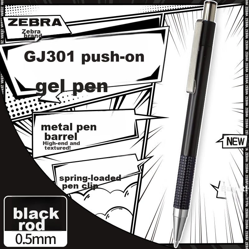 ZEBRA CJ-301 Series Retractable Gel Pen, 0.5mm Bullet Tip Signing Pen, Metal-Feel Business Pen for Office Use, Black Pen (Compatible with JK-0.5 Refill), JJ29-ZA, Black Barrel with Black Ink