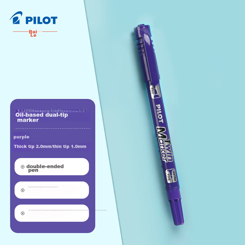 PILOT SCA-TM Dual-Tip Permanent Marker, Colorful Drawing Pen, Quick-Drying, for Students And Office Use, Purple, Single Pen