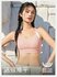 Топ спортивный, 1 шт., размер 2XL, light pink