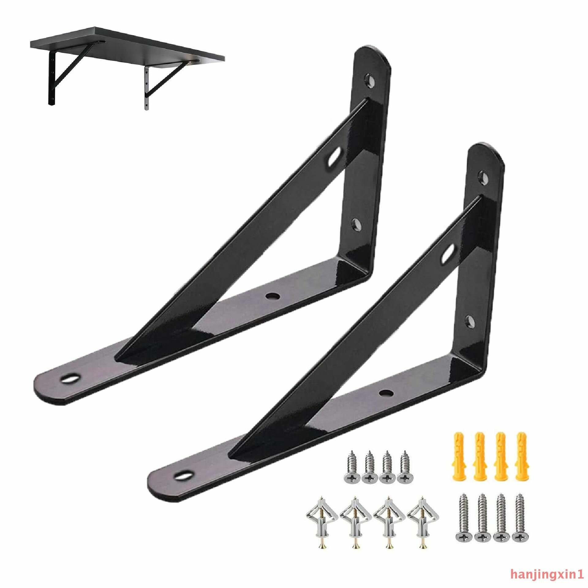 Кронштейн для полки стальной черный 15х9 см, 2 шт, комплект с крепежом, универсальный уголок для кухни, гаража, ванной, под полку глубиной 120-200 мм, прочный металлический держатель