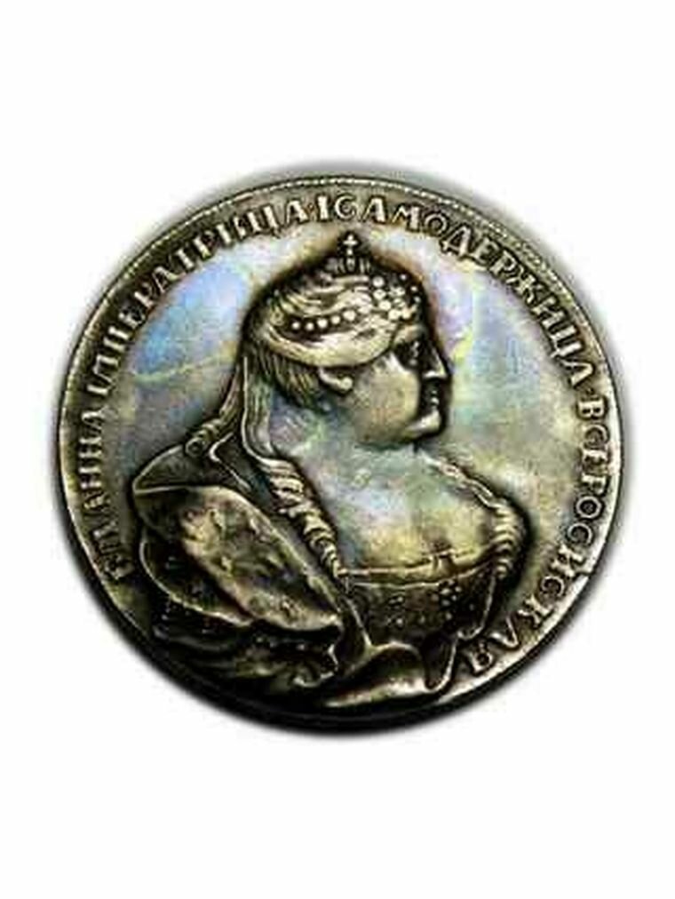 Монета полтина 1739 года, сувенирные копии монет монеты, нумизматика, деньги для коллекции
