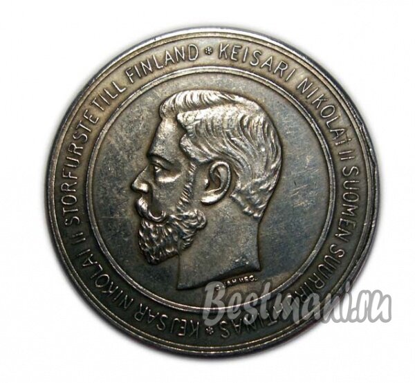 1894 - 1918 Финляндское императорское сельскохозяйственное общество, медаль сувенирная копия, ордена медали и награды