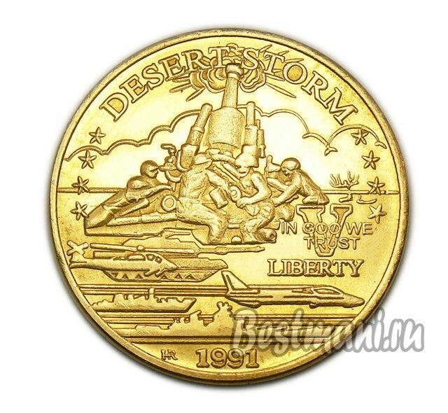 Монета 5 Desert Storm 5 долларов 1991 Hutt River сувенирная копия монеты, нумизматика, деньги для коллекции