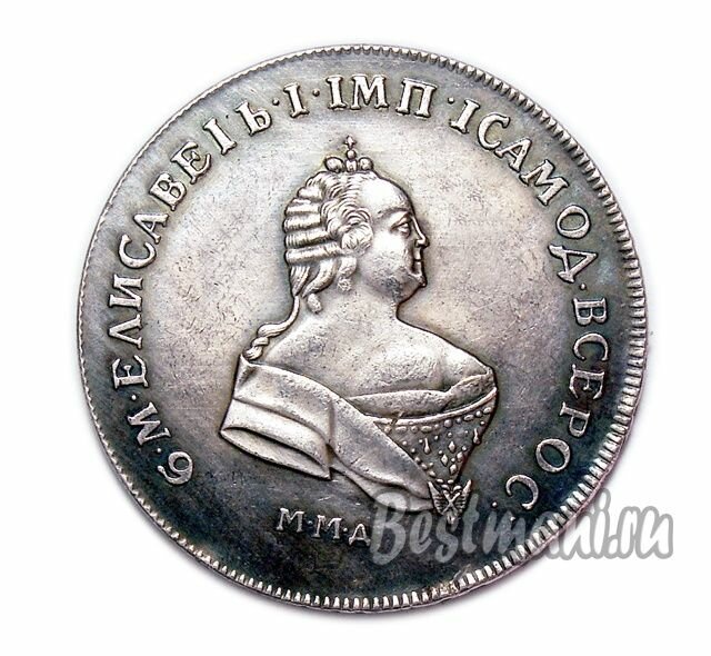 Монета Полтина 1746 года ММД Елизаветы сувенирная копия монеты, нумизматика, деньги для коллекции