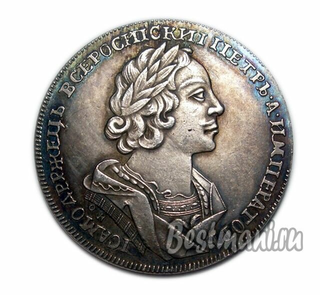 Рубль 1725 года Петр 1 в античных доспехах сувенирная копия серебряной монеты монеты, нумизматика, деньги для коллекции