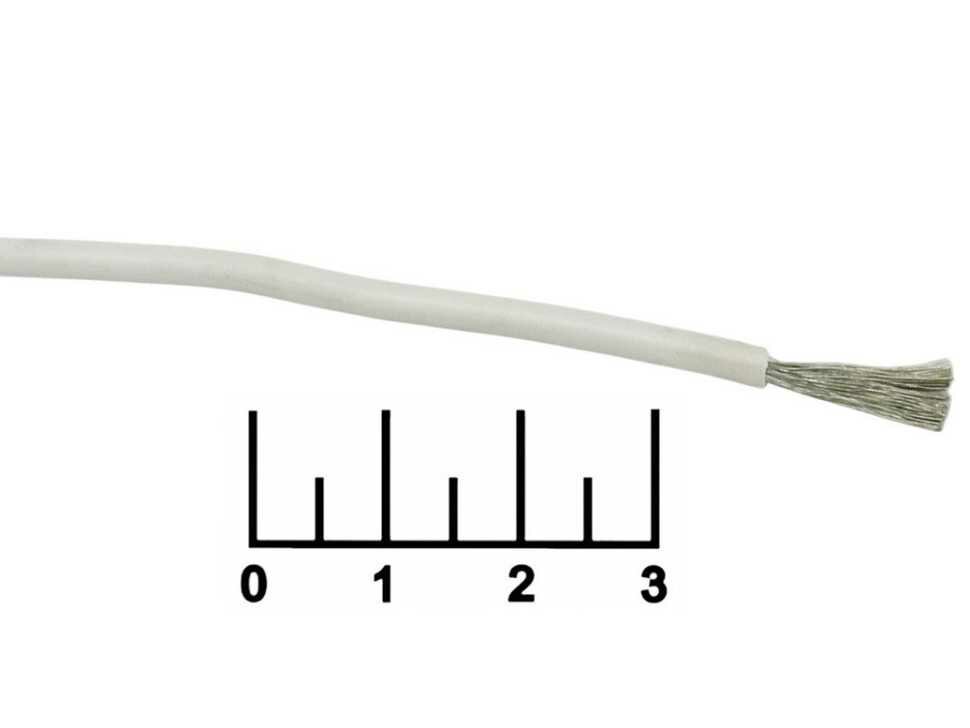 Кабель термостойкий силиконовый 1*1.3мм (16AWG) белый