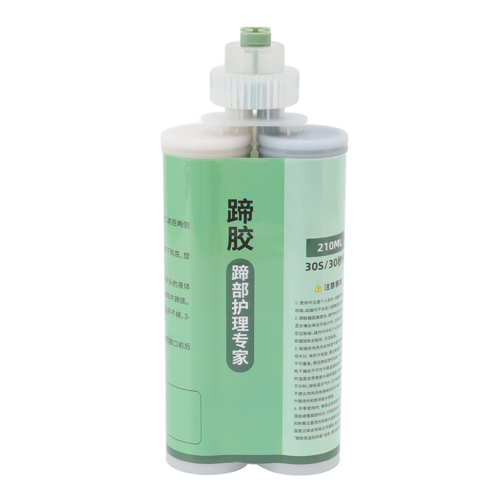 Клей для обрезки/фиксации копыт коров/лошадей, без запаха, блоки для обрезки, инструмент для фермы КРС