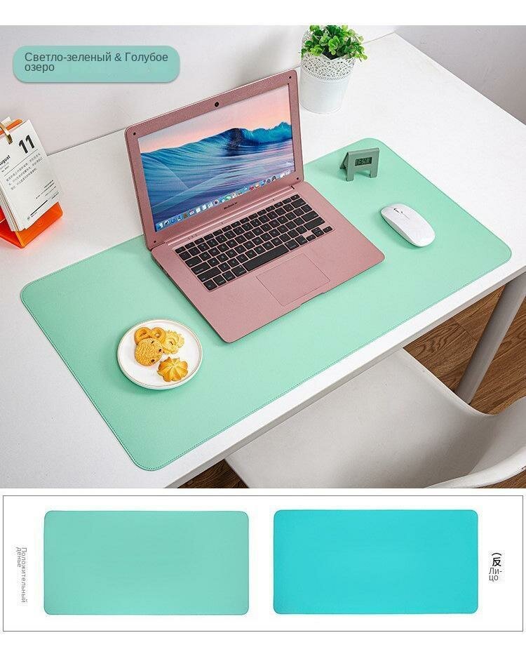 Стиль: Офисный стол мат