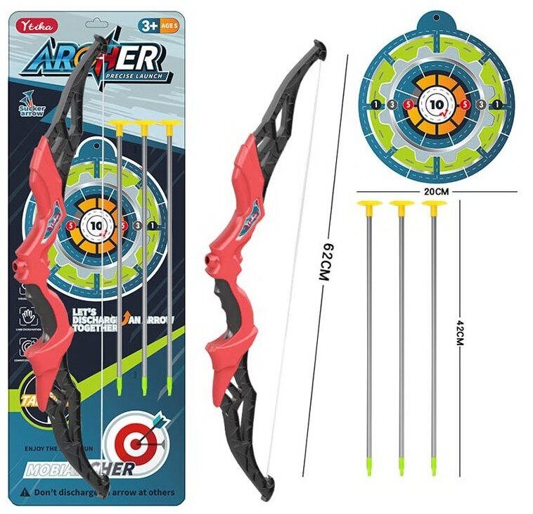 Игрушечный лук и стрелы с мишенью 3 стрелы на присосках