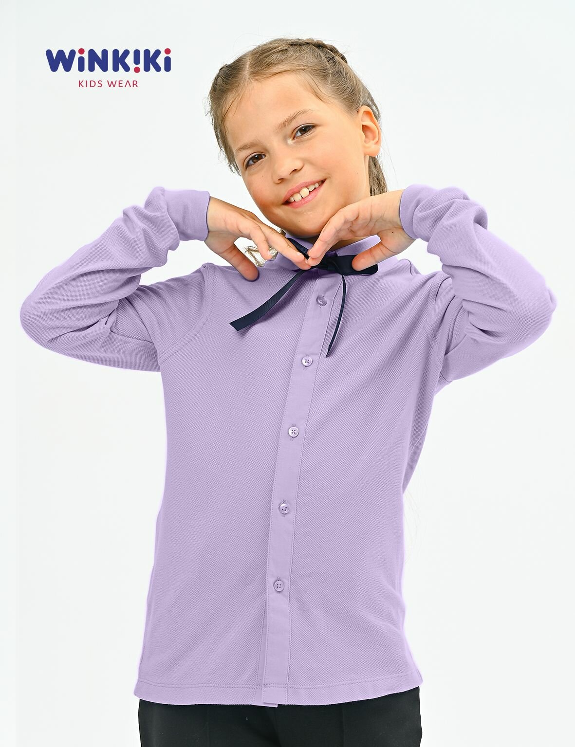 Форма спортивная Winkiki