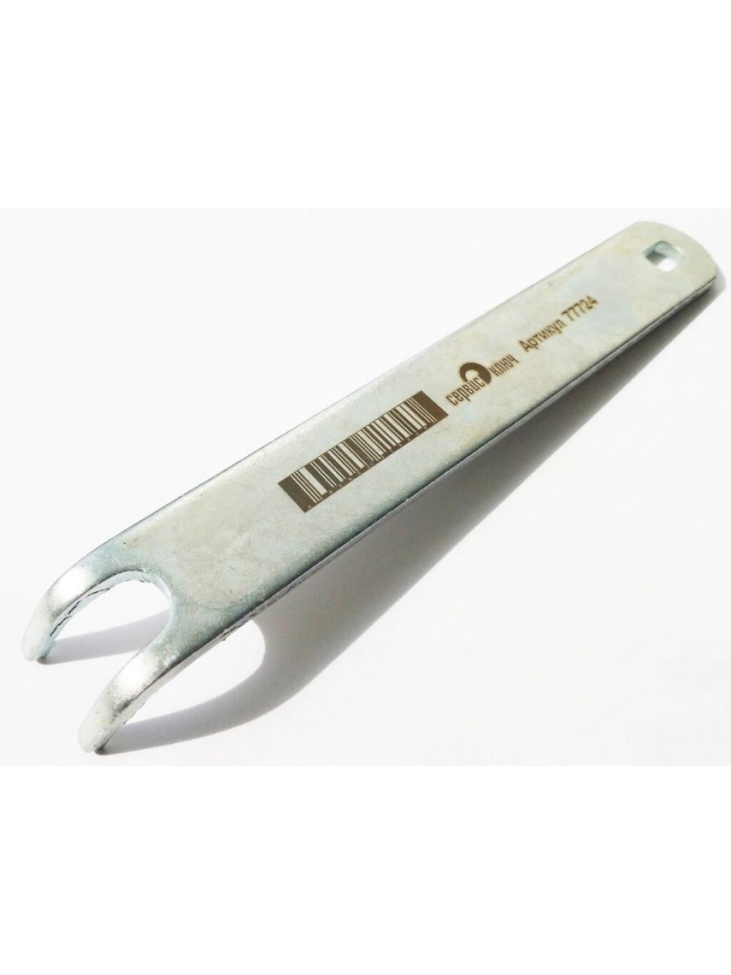 Ключ ролика натяжителя "Сервис Ключ" (для а/м ВАЗ 08, подтяжки ГРМ, усиленный)