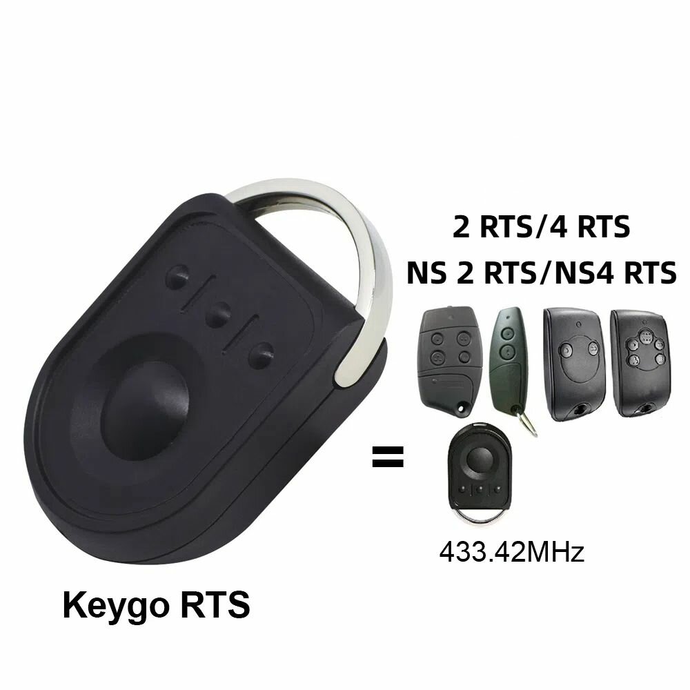 Пульт/брелок SOMFY KEYGO RTS, для автоматических ворот и шлагбаумов; 433 Мгц