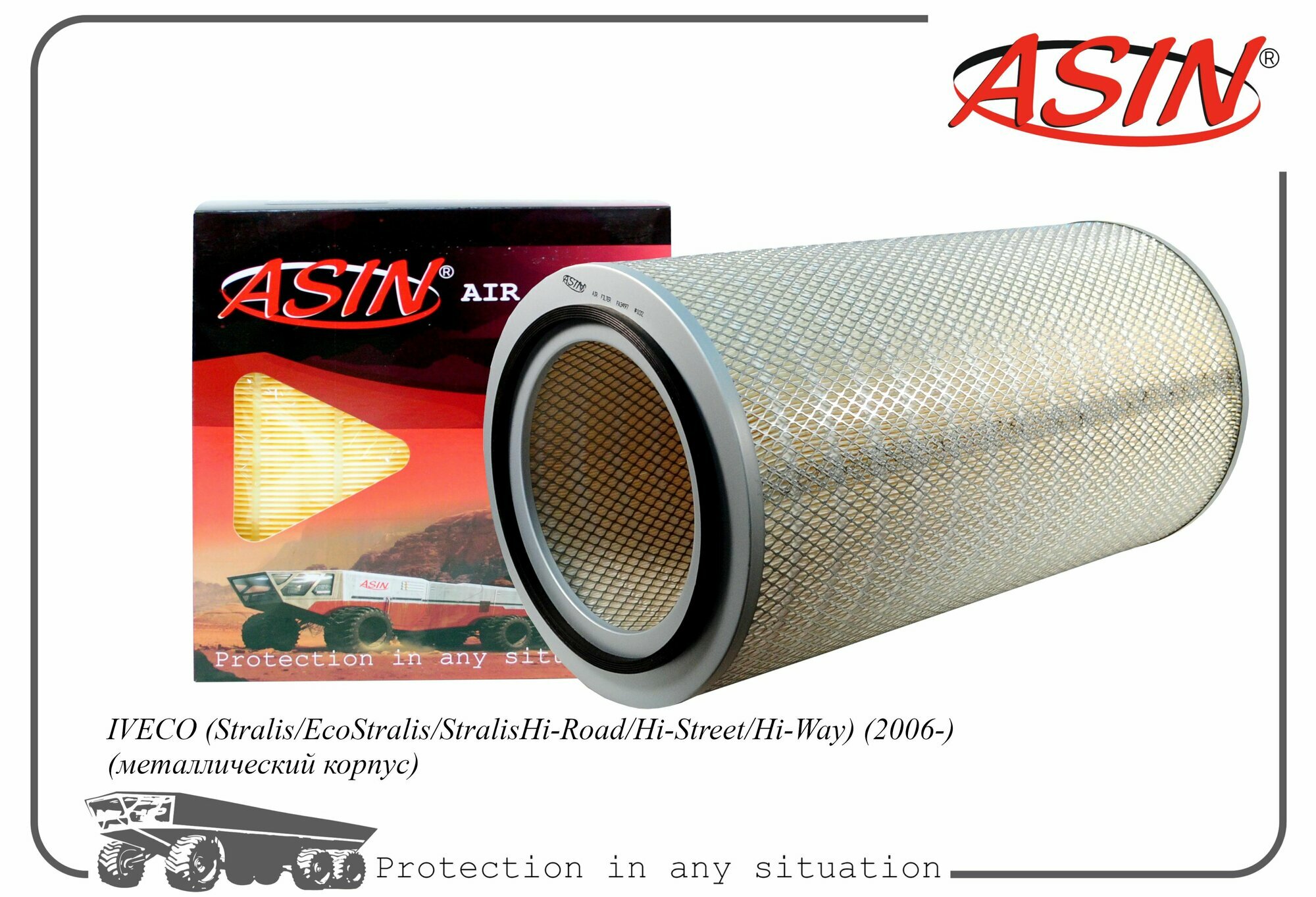 Фильтр воздушный для Ивеко Стралис Ecostralis Hi-street Hi-way ASIN. FA3497 ASIN