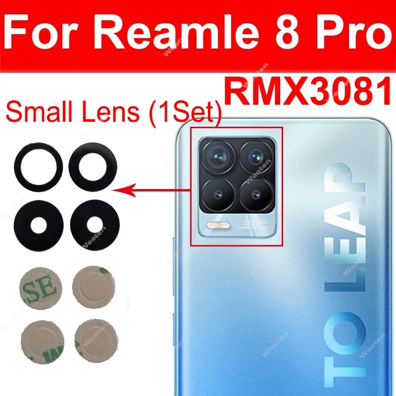 Задняя камера Realme 8 Pro, Small Lens, Color: Small Lens
