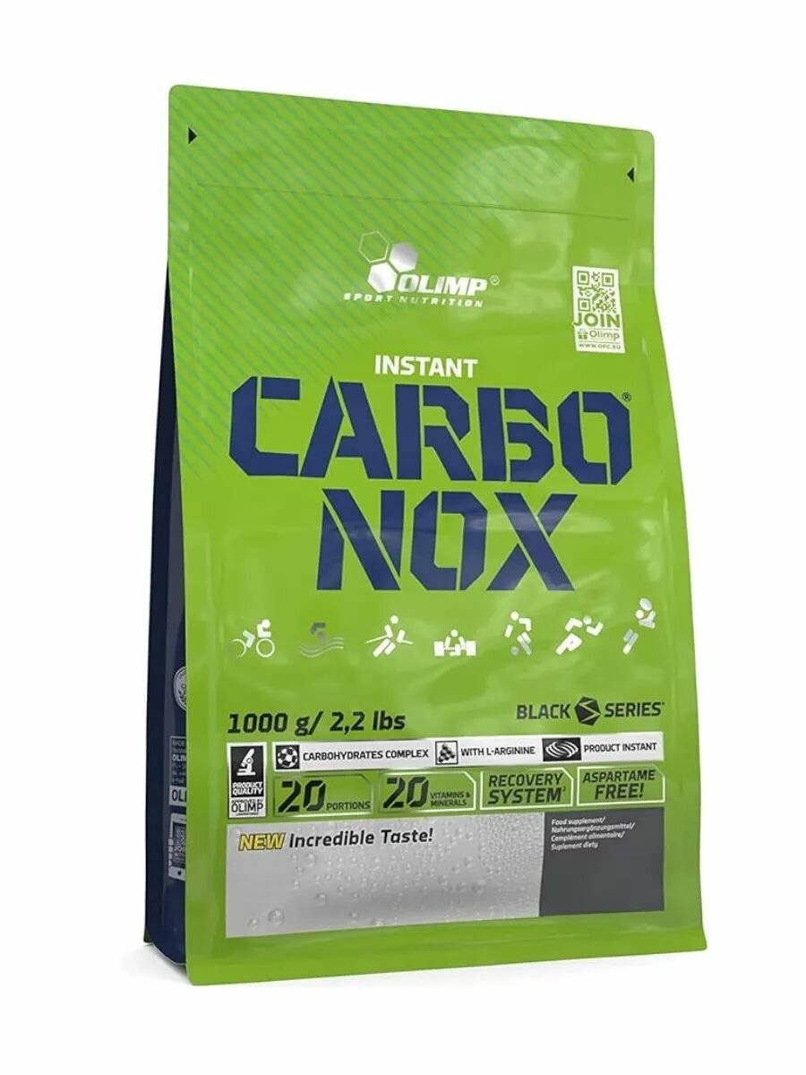 Olimp Sport Nutrition Carbonox, Углеводный комплекс, Изотоник, порошок 1кг со вкусом грейпфрута, для энергии