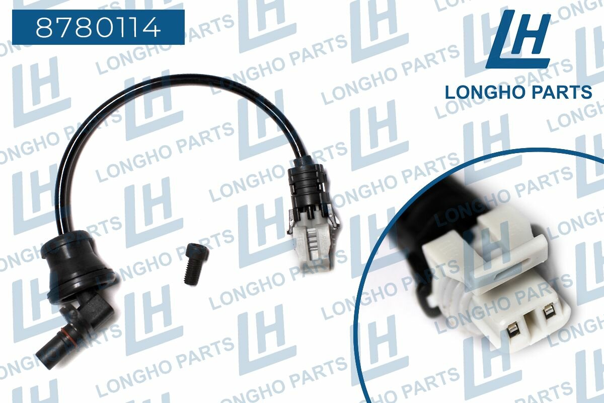 Датчик ABS для Шевроле Каптива, Спорт, Опель Антара A, Опель Антара A 8780114 LONGHO
