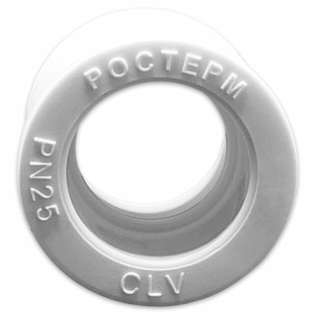 Муфта соединительная ростерм d32 мм, полипропиленовая, белая — фото 1