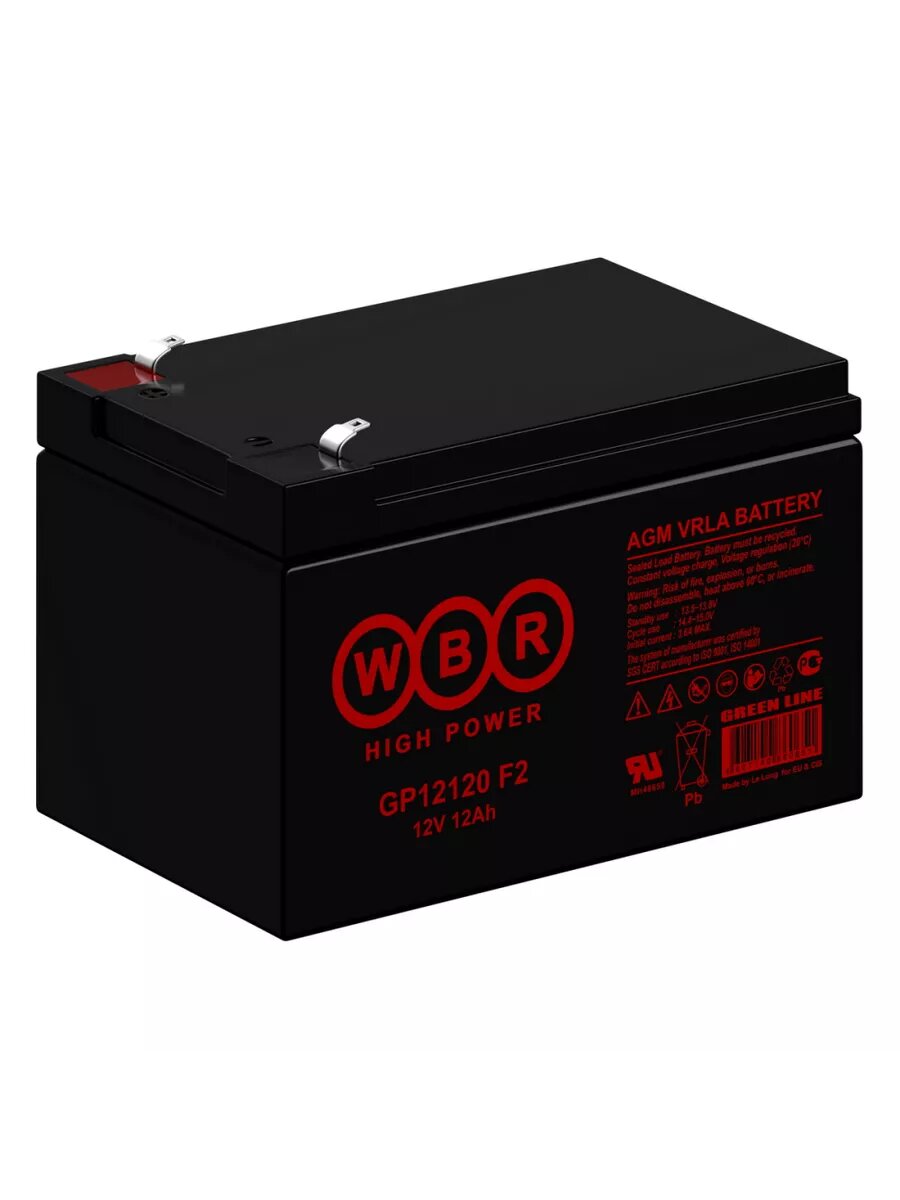 Аккумуляторная батарея GP12120 F2