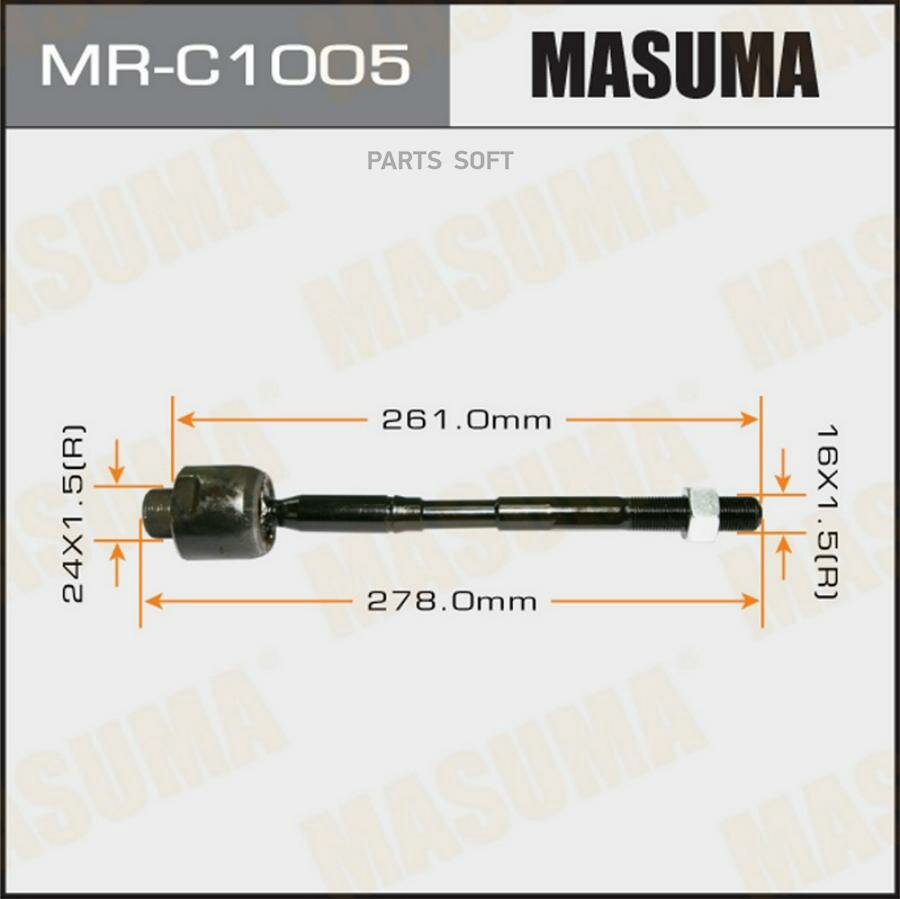 MASUMA MRC1005 Рулевая тяга MASUMA TOYOTA PRADO/ GRJ150, TRJ150 09-22
