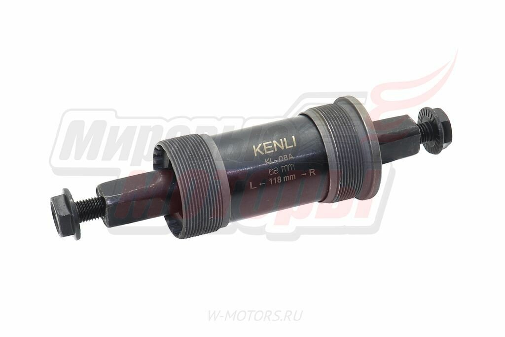 Каретка KENLI MTB BC 1.37"X24T, 68/118 мм KL-08A (стальные чашки, стальной корпус)