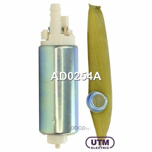 Бензонасос электрический Utm AD0254A