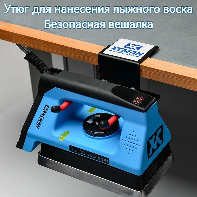 Набор мазей для лыж