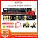 5PCS PCIe Riser VER016 для видеокарты