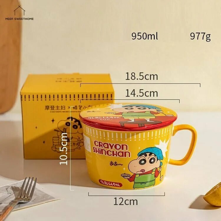 Миска для лапши быстрого приготовления Crayon Shin-chan, желтая, 950 мл
