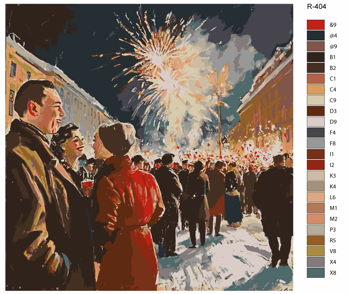 Картина по номерам R-404 "Салют на Новый год" 70х70 см