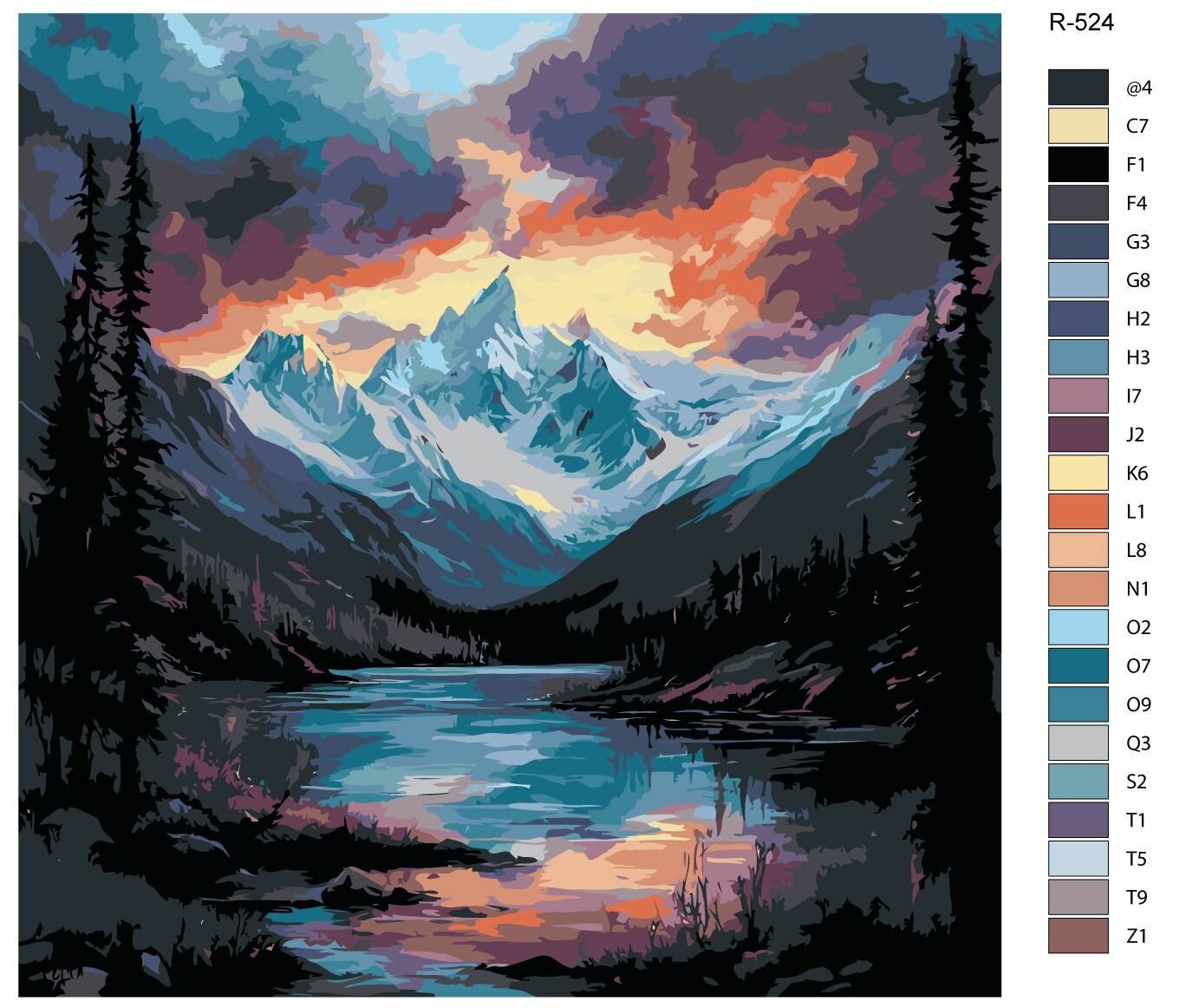 Картина по номерам R-524 "Горы Алтая" 40х40 см