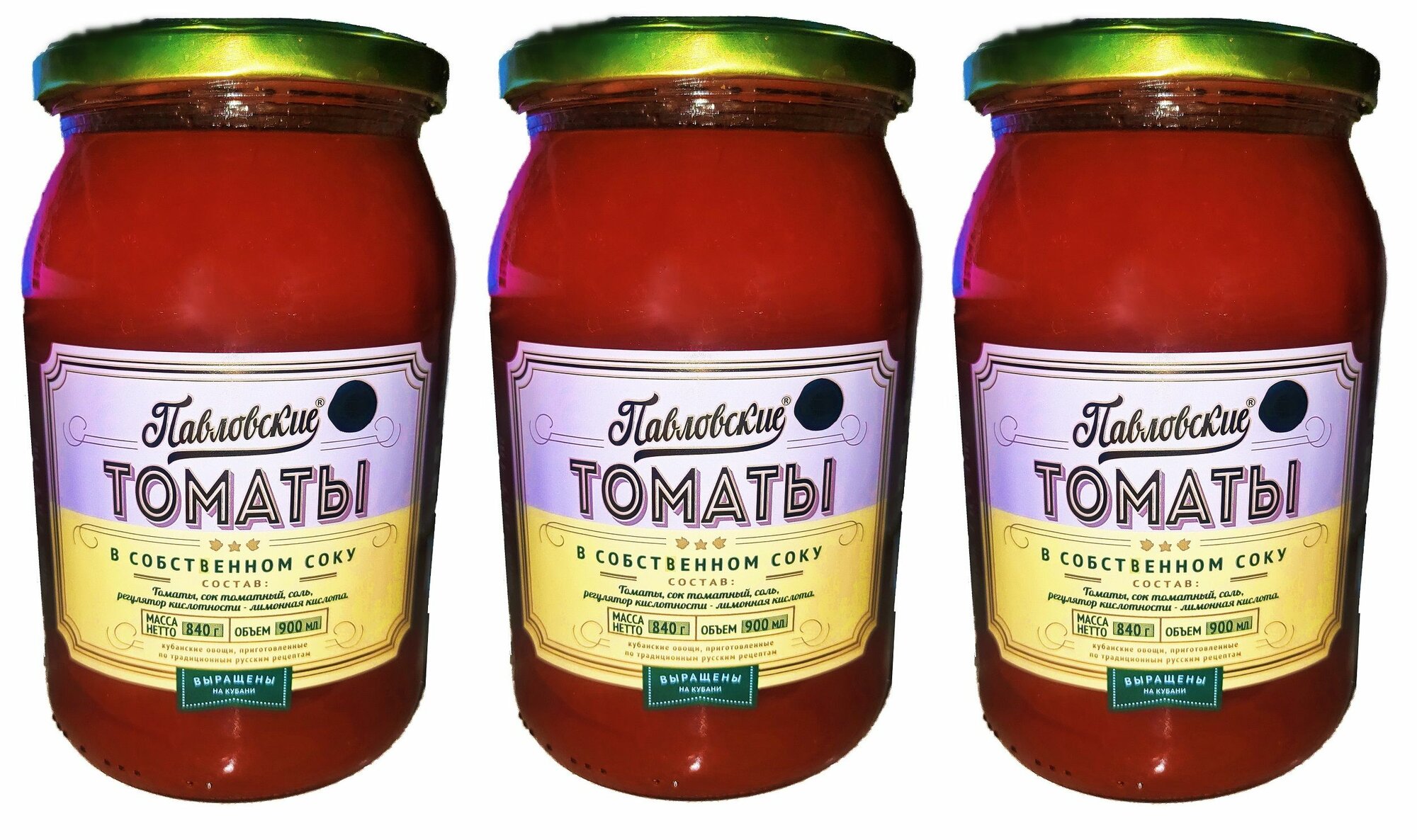 Павловские Томаты в собственном соку 900 мл (Набор из 3 шт)